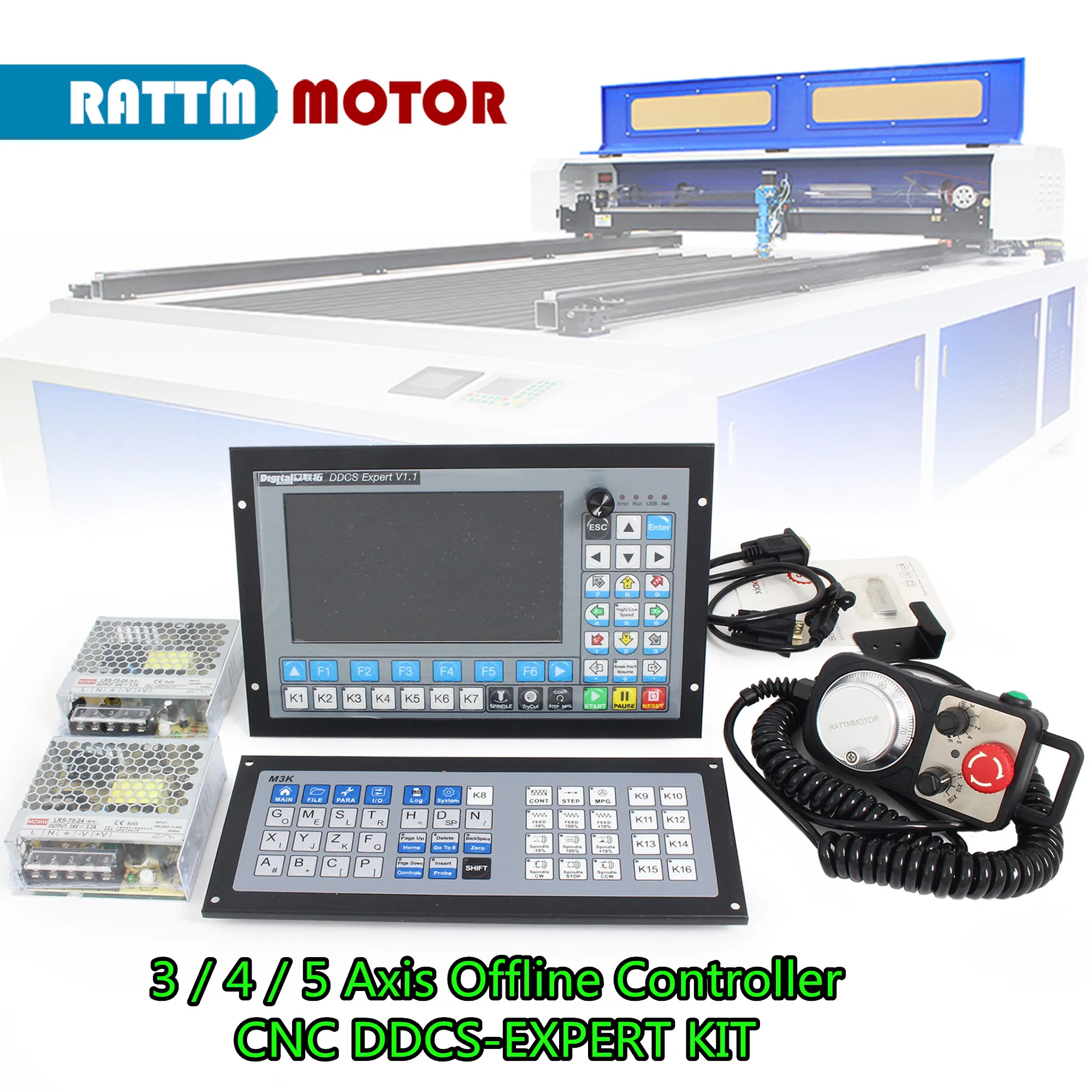 3-4-5-Axis-Standalone-Motion-CNC-Controller-PLC-offline-DDCS-Expert-MPG-Handwheel-Emergency-Stop.jpg