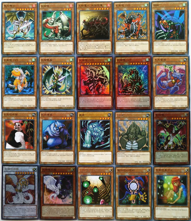 Yu Gi Oh Joey Cards