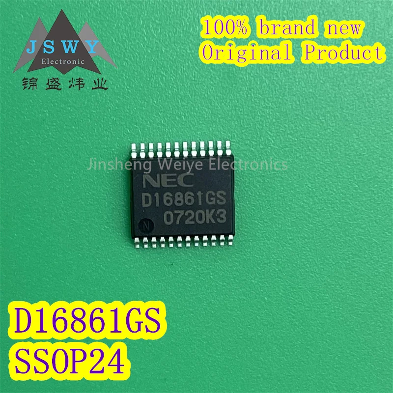 D16861GS-UPD16861GS-100-brand-new-and-original-genuine-SSOP24-Japanese ...