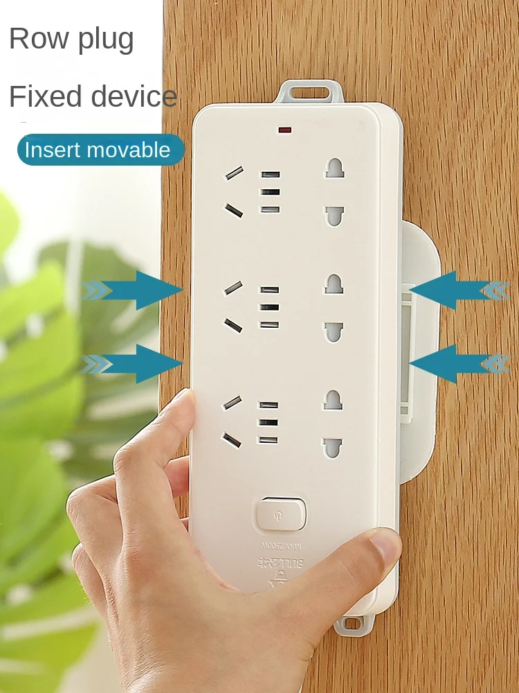 Power Strip Holder Wall Sticker Wall Storage Seamless Power Strip Punch ...