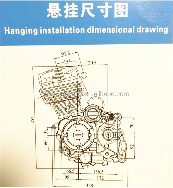 4 Stroke Motorcycle Engine Diagram