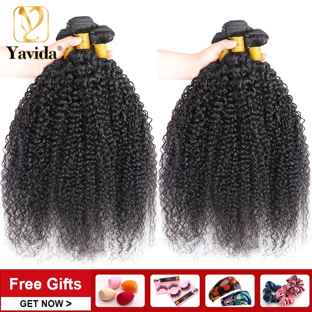 Peruvian Human Hair Weave 1/3/4 Pack Deal Kinky Curly Bundles For Women ...
