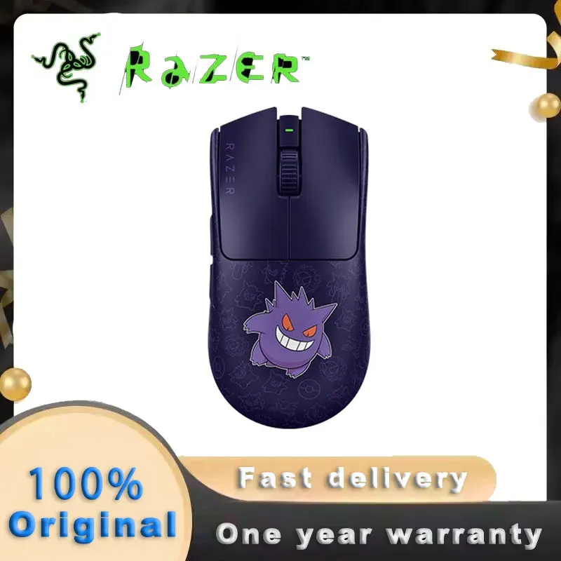 Elden Ring Collector Razer X Pokémon Gengar Wired Headset Headphone ...