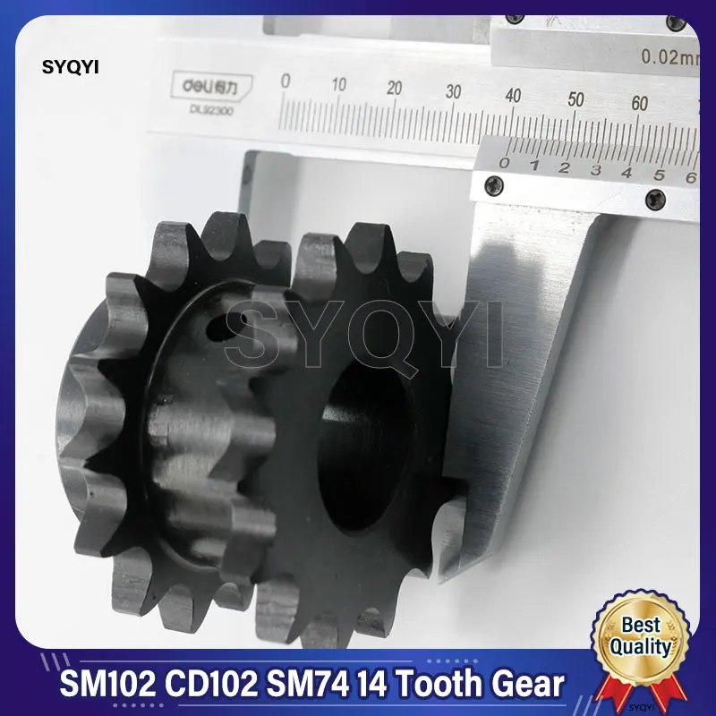 For-Heidelberg-SM102-CD102-SM74-14-Tooth-Gear-Sprocket-Lifting-Double ...