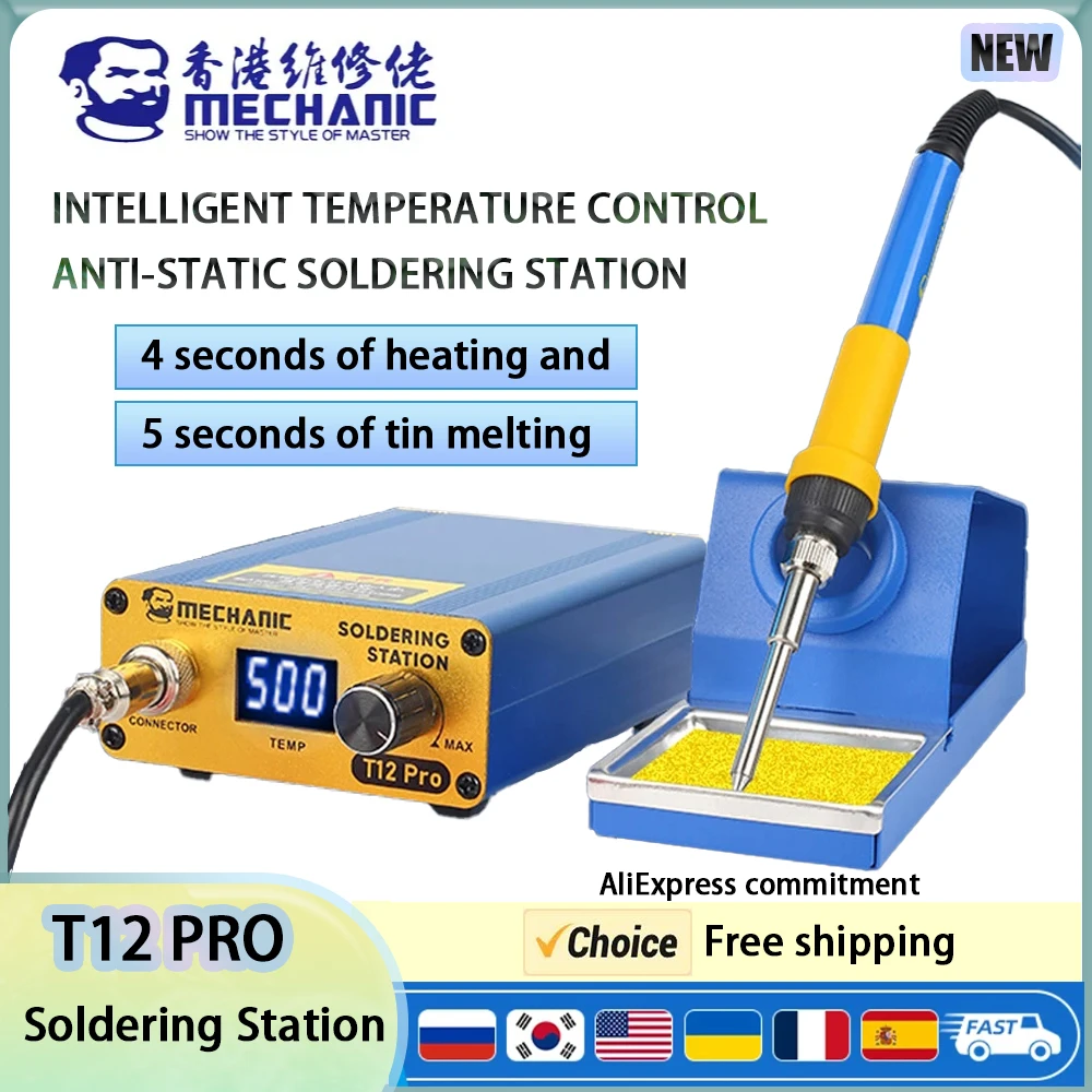 Mechanic-T12-Pro-Solder-Station-Anti-static-Intelligent-Digital-Heating ...