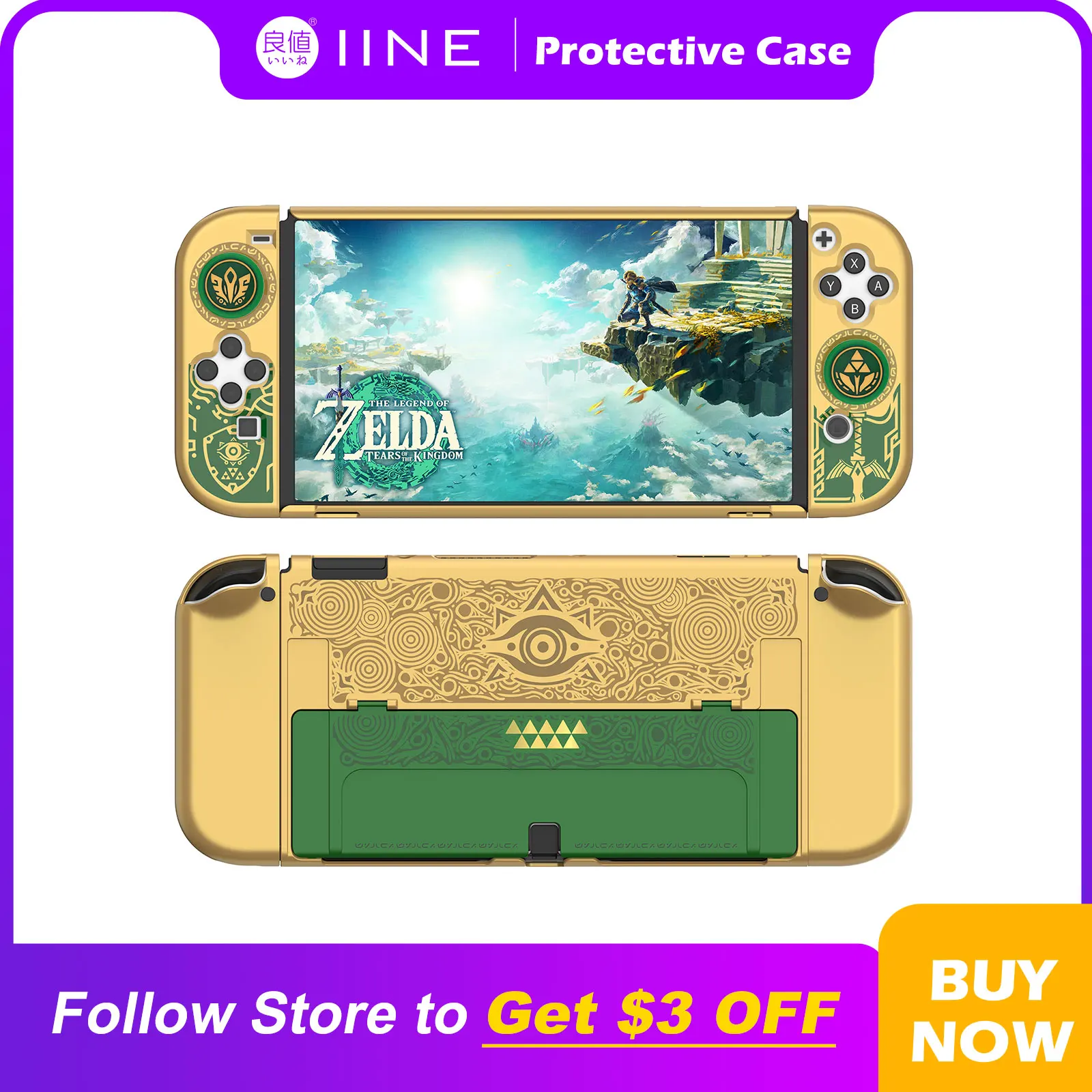 IINE-Golden-Green-Games-Protective-Case-Cover-Accessories-Compatible ...