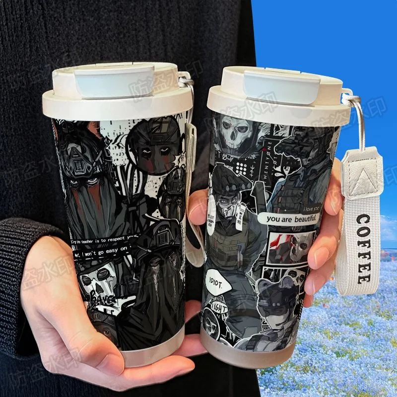 Ghostkonig Call of Duty Insulated Cup 316 Stainless Steel Large ...