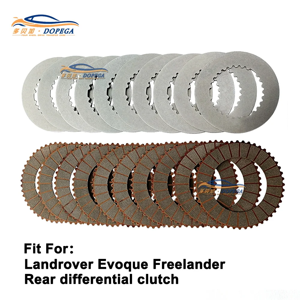LANDROVER-Clutch-Disc-Friction-Plates-Set-Steel-Plate-Kit-For-Evoque ...