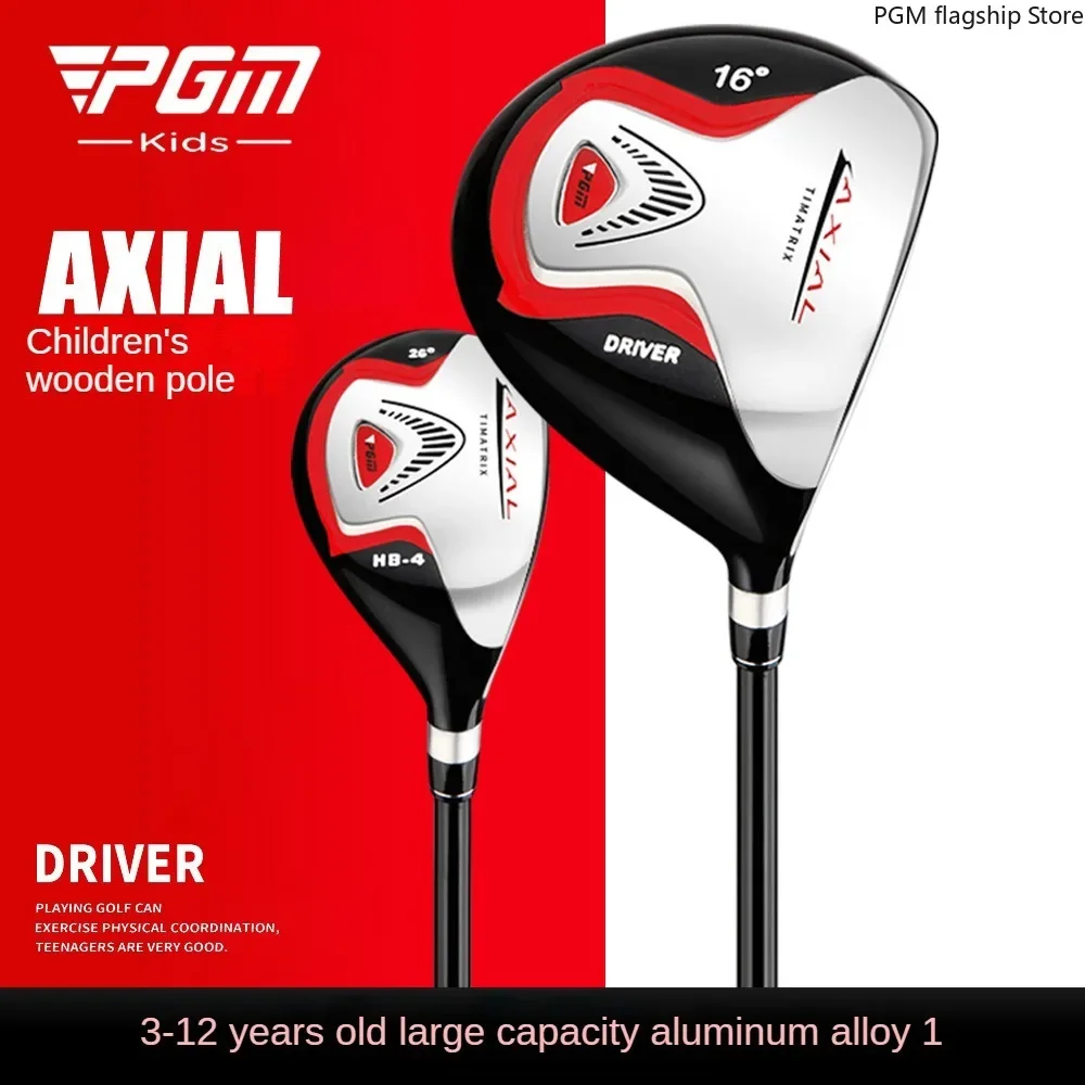 PGM-Children-s-Golf-Clubs-Boys-and-Girls-Large-Volume-Driver-Tee-Wood ...