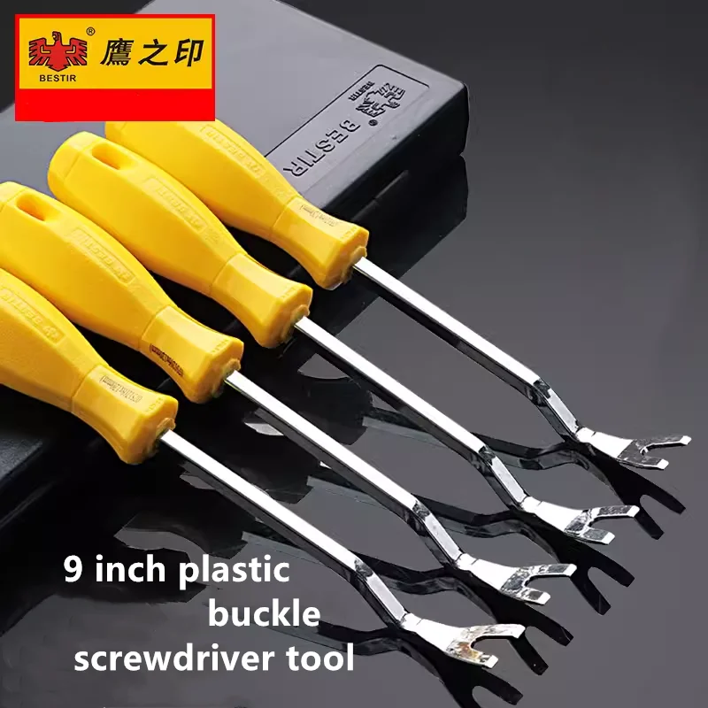 BESTIR-Car-navigation-door-panel-interior-panel-removal-rocker-tool ...