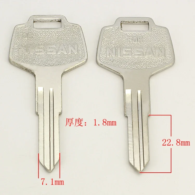 Best-quality-C181-NISSAN-right-blank-key.jpg