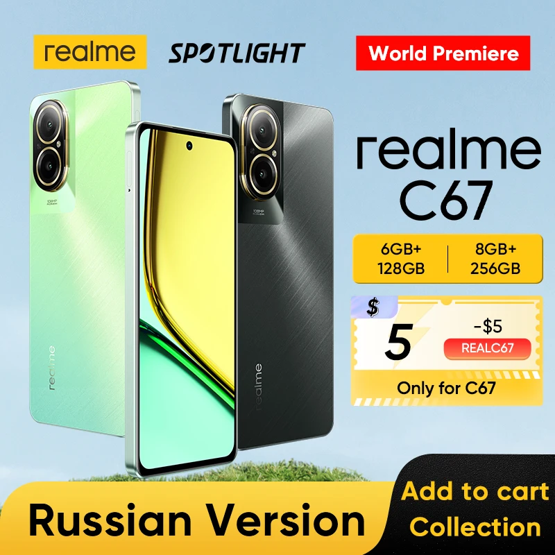 Realme-C67-AI-685-6-72-90Hz-5000mAh-33W-SUPERVOOC.jpg