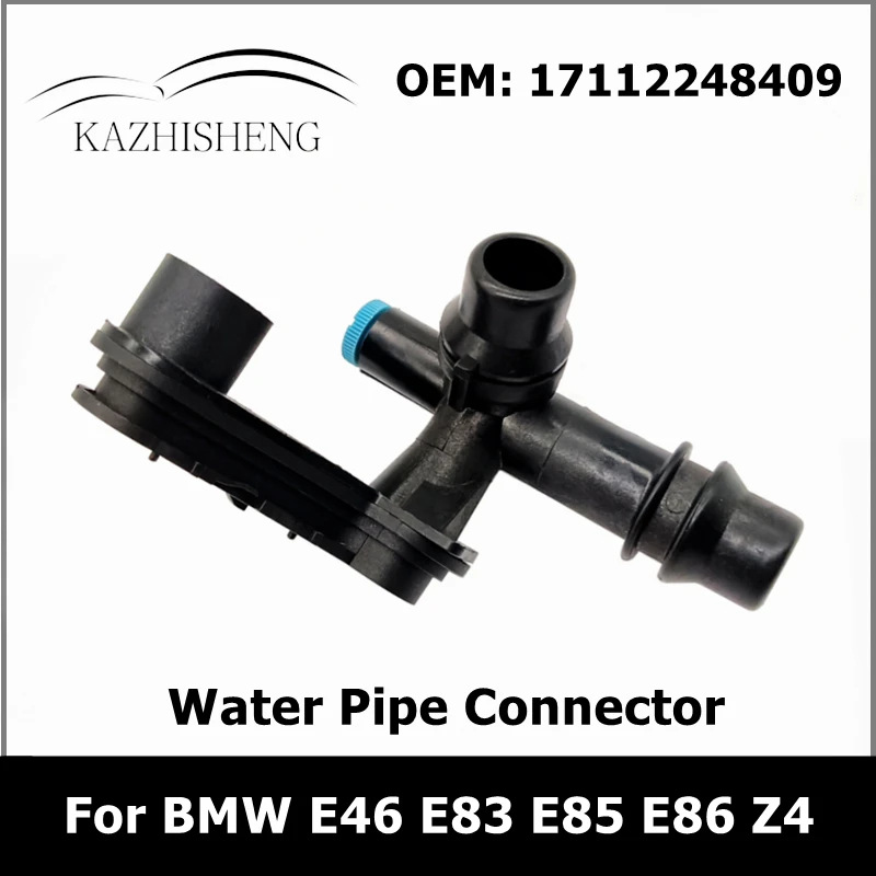 17112248409-Expansion-Tank-To-Oil-Cooler-Water-Pipe-Connector-for-BMW ...