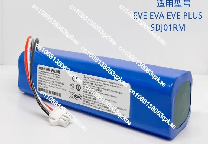 S5934de9094ed49b6a10012a5b3b218c7C.jpg