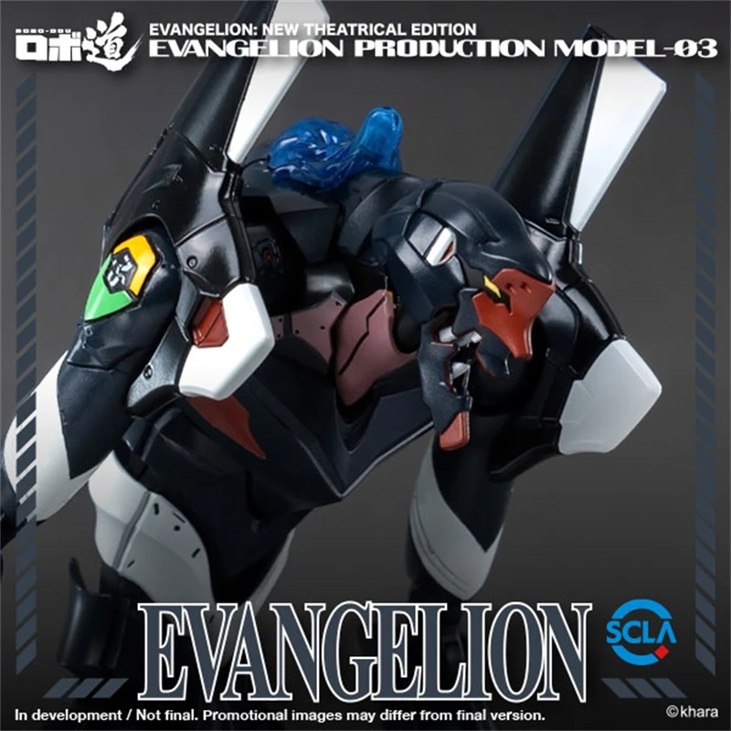3A-EVA-Evangelion.jpg