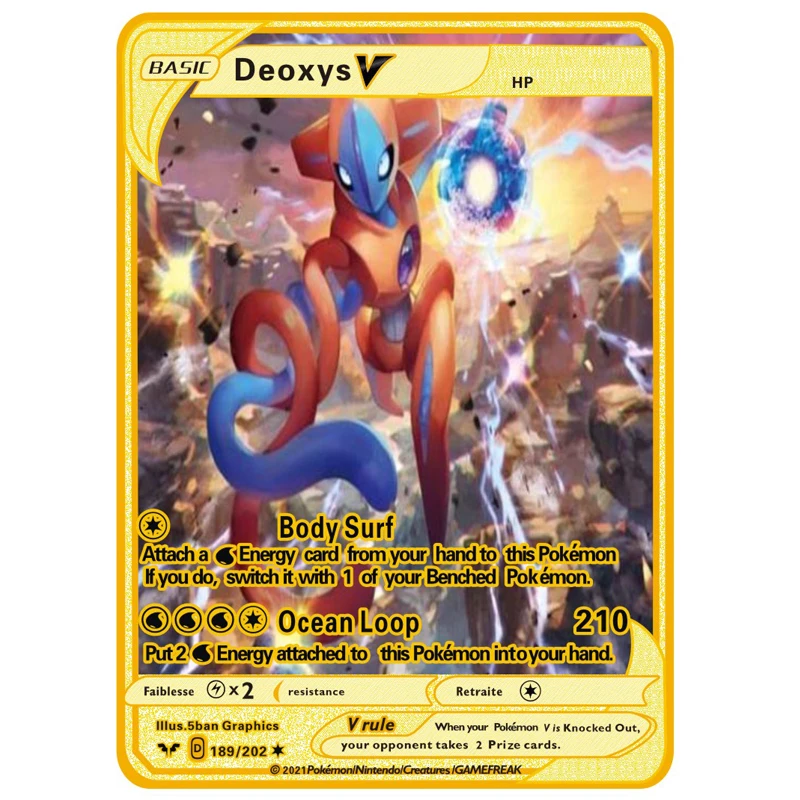 Pokemon Deoxys Vs Arceus