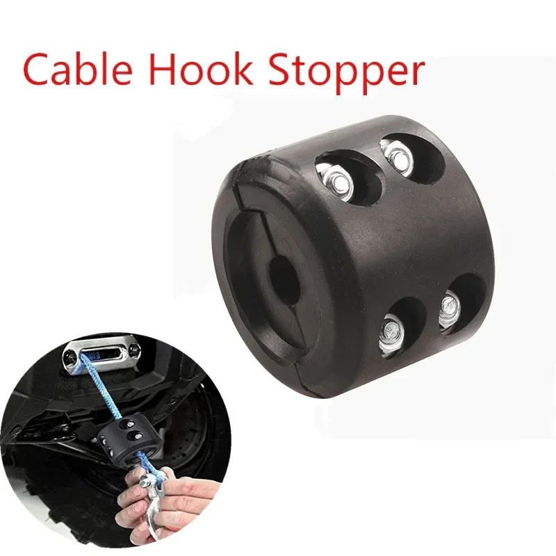 For-ATV-UTV-Winches-Universal-Winch-Cable-Hook-Stopper-Rubber-Winch ...
