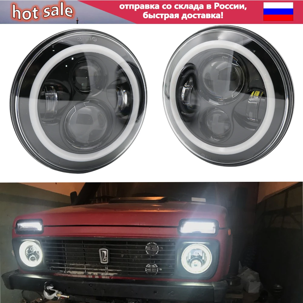 Front headlights, diode assembly, UAZ Ural, for Niva lada 4x4, Loaf ...