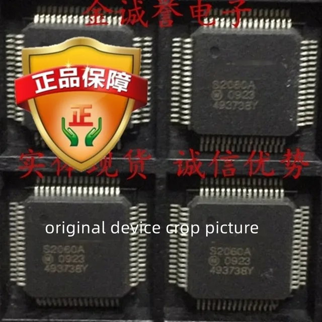 2pcs/lot Original TW9906BATB2-GR TW9906 S2060A ADV7170KS EPM240T100C5N ...