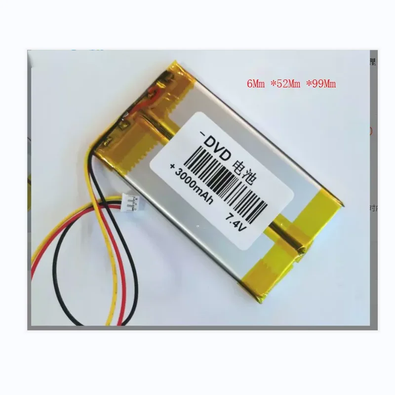7-4V-3000mAh-Three-line-Mobile-Portable-DVD-Lithium-Battery-EVD-Video ...
