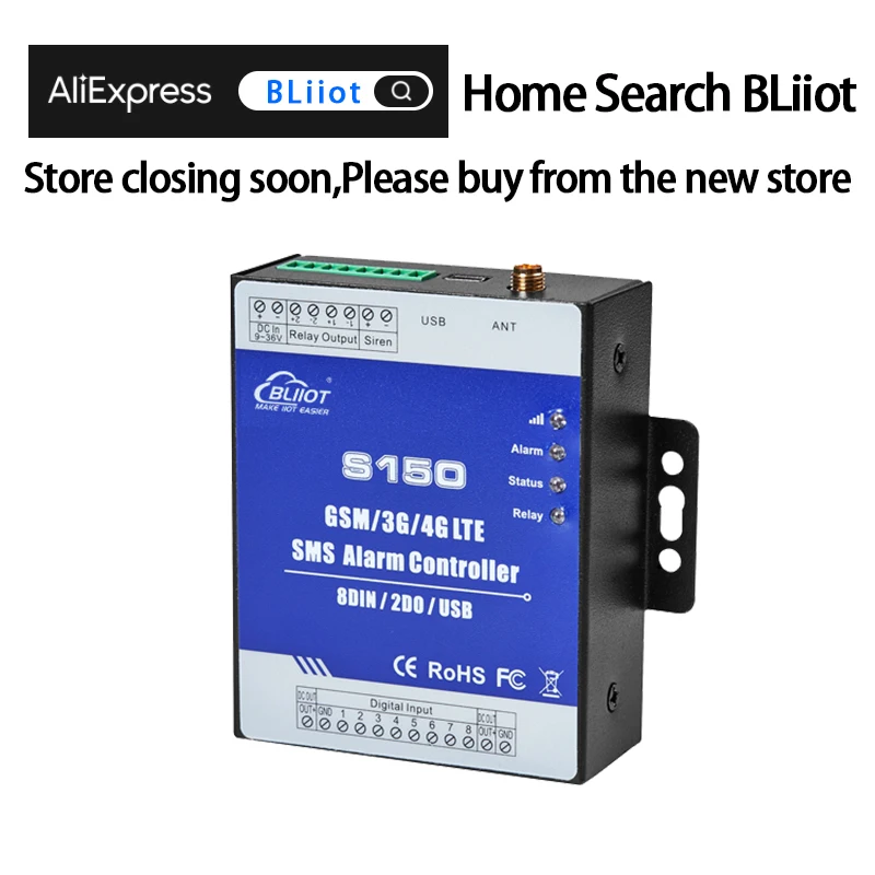 Store Home Products Feedback