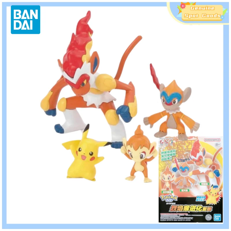 Genuine-Bandai-POKEMON-Assembly-Series-07-Chimchar-Anime-Action-Figures ...