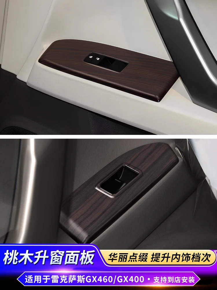 For Lexus GX460 GX400 2010-23 ABS Peach Wood Door Glass Lifting Panel ...