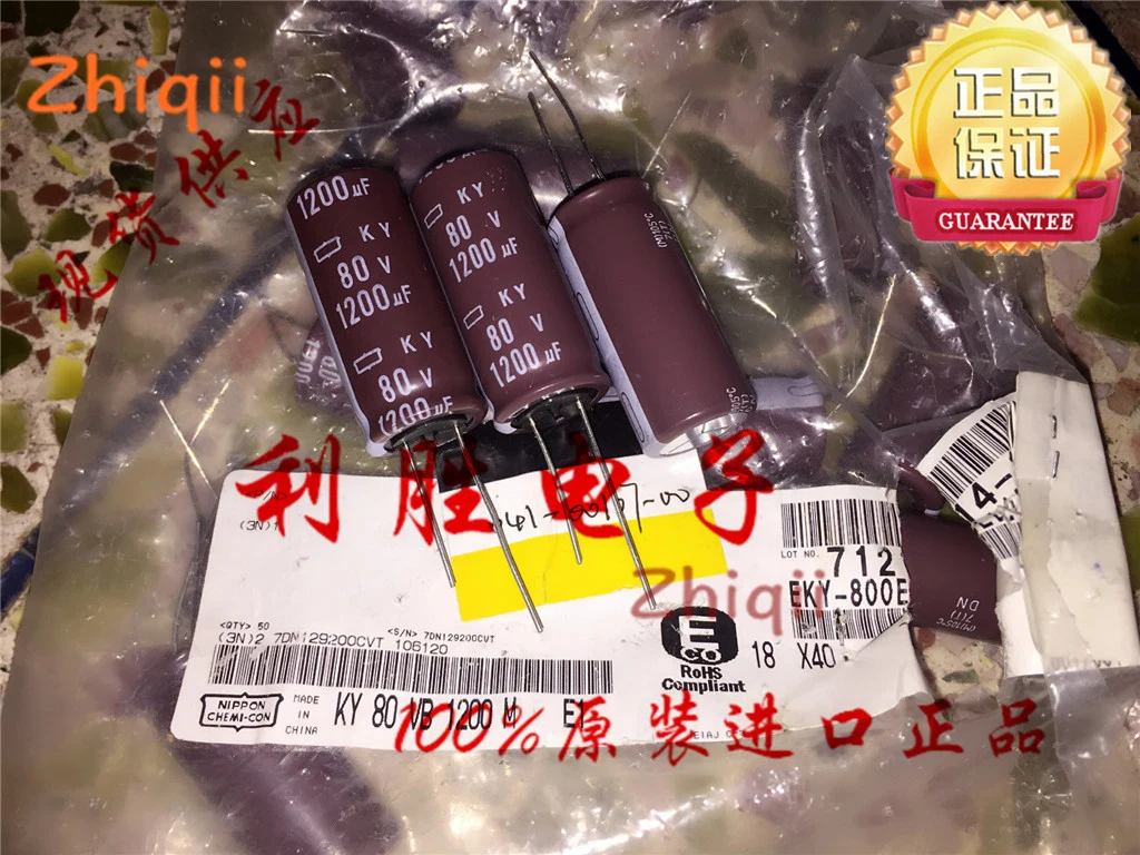5pcs/10pcs Original new 1200UF 80V NIPPON CHEMI CON Capacitor 80V1200UF ...