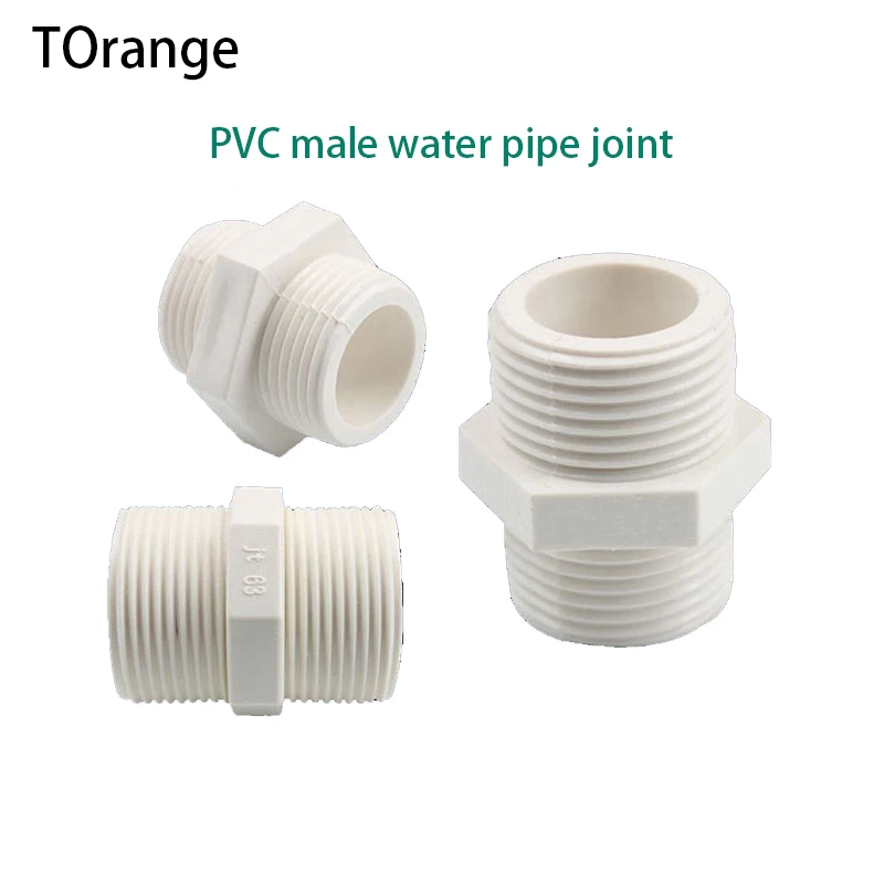 PVC-PVC-PVC-PVC-1.jpg