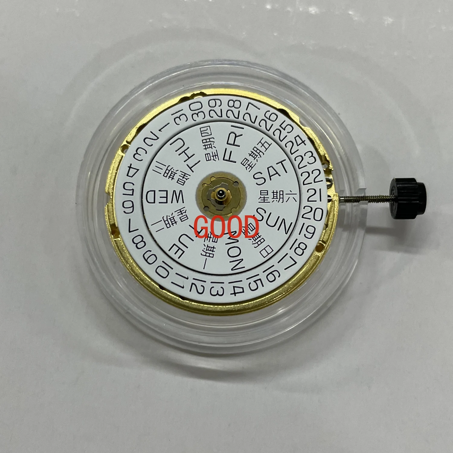 Watch-Accessories-Sw220-Movement-Automatic-Mechanical-Movement-Double ...
