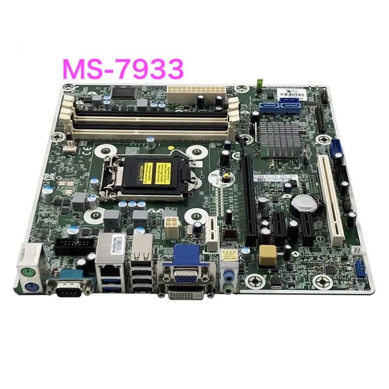 HP ProDesk 490 G2 MT Desktop Motherboard MS-7933 755311-001 754916-001 ...