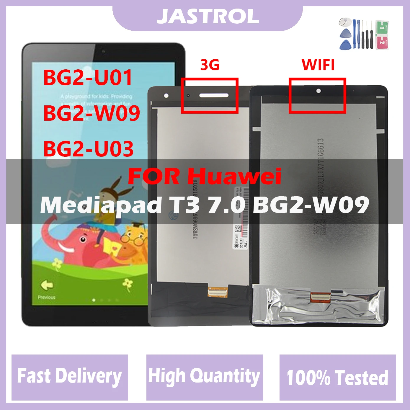 화웨이 Mediapad T3 7.0 3g 또는 wifi BG2 W09 BG2 U01 LCD 디스플레이 터치 스크린 디지타이저 ...