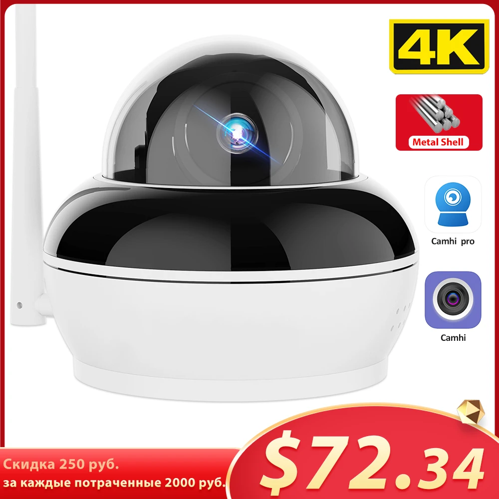 Ptz Dome Camera 4k 8mp Hd Wifi Ip Camera Outdoor Metal Shell Waterproof ...