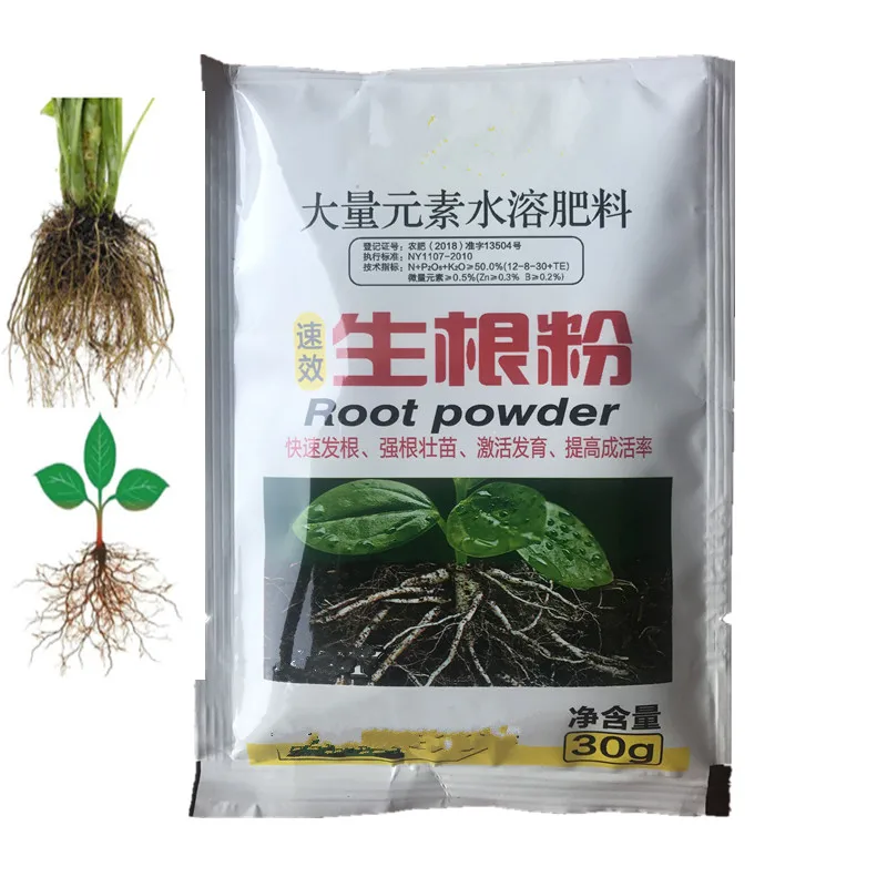 1PCS Fast Rooting Powder Extra Fast Root Plant Flower Improve Survival ...