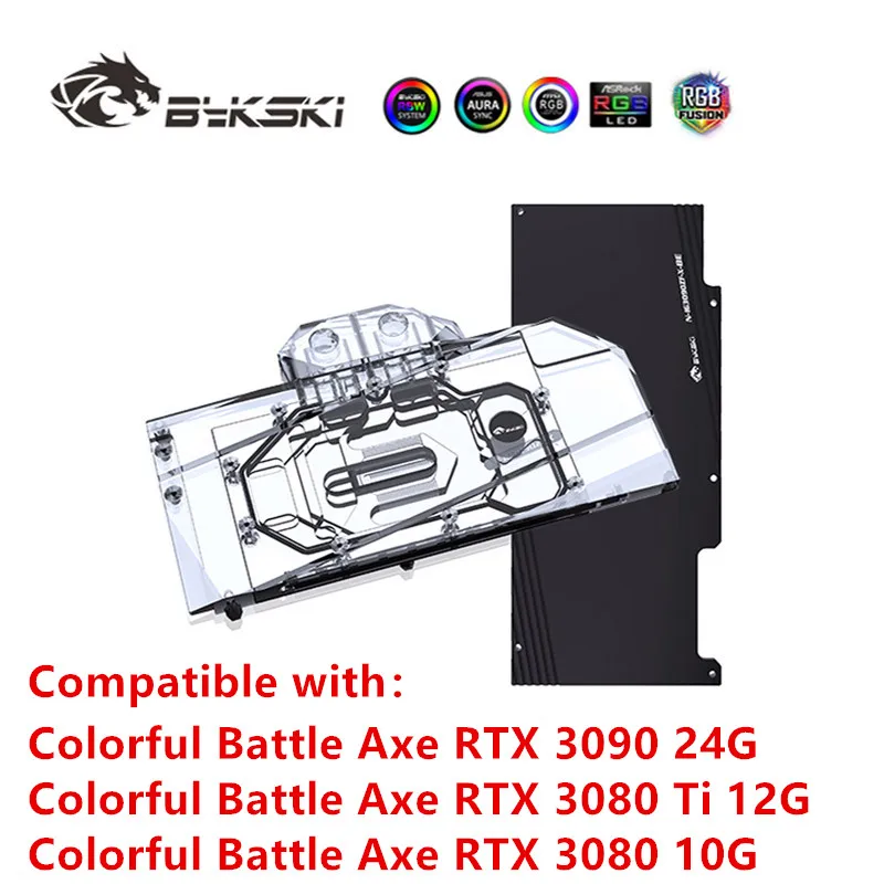 Bykski-bloque-de-agua-GPU-para-hacha-de-batalla-colorida-RTX-3090-3080Ti-3080-sistema-de.jpg