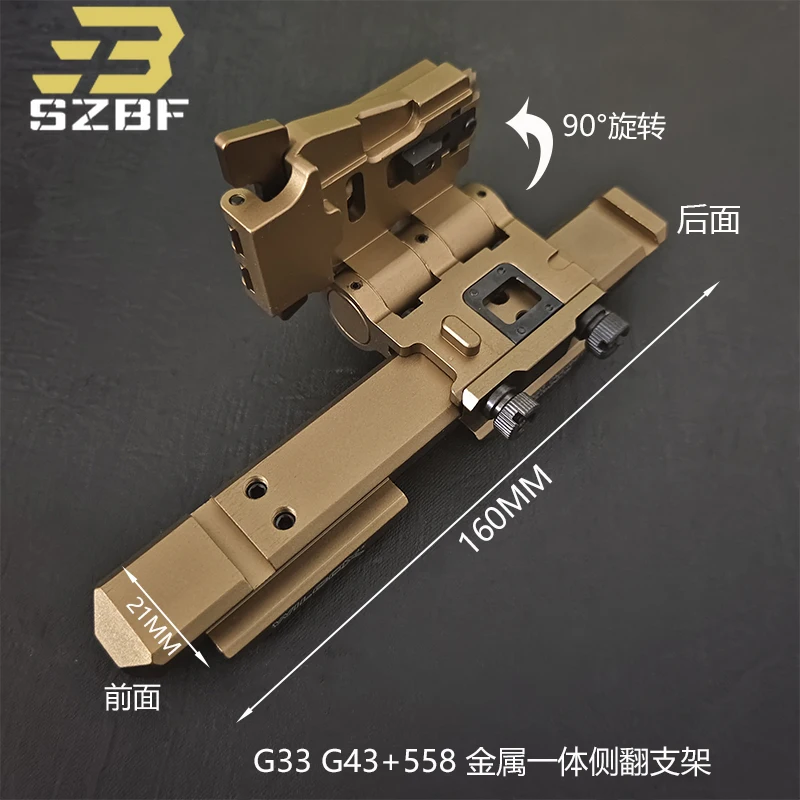 CNC-Metal-Flip-Cover-Bracket-Is-Suitable-For-Red-Dot-Sights-And-G33-G43 ...