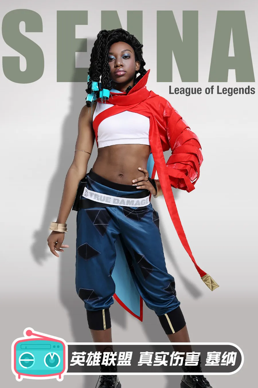 Costume De Jeu Lol Senna Cosplay, Uniforme De Combat, Dommages Réels ...