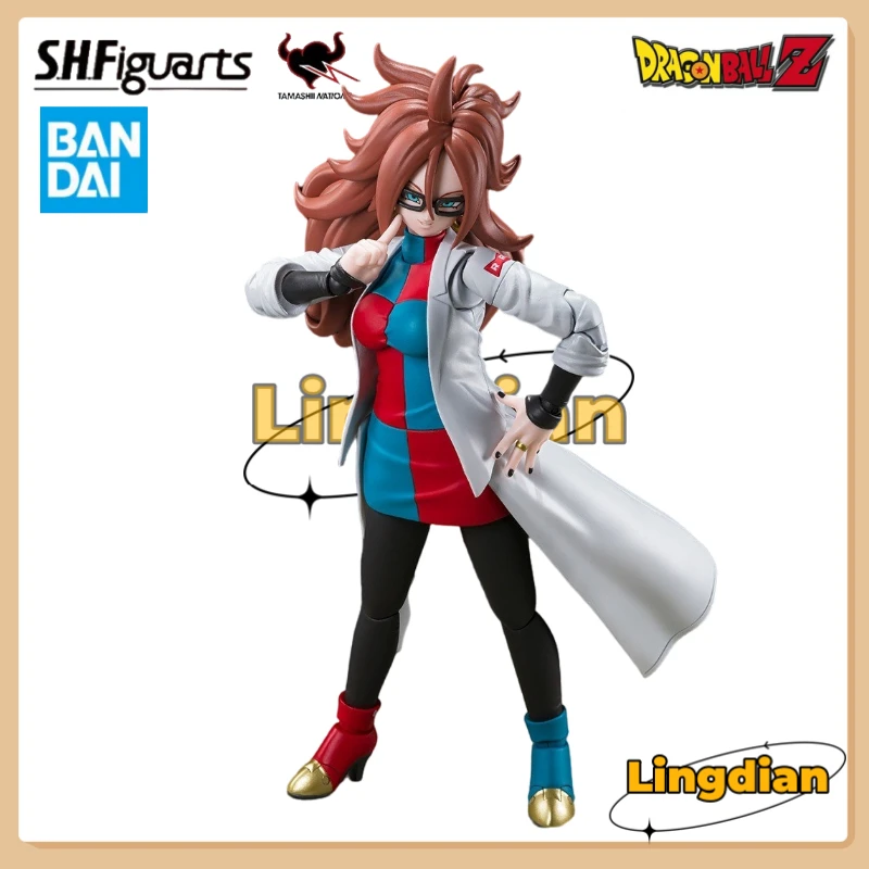 Brand-New-100-Original-Bandai-SH-Figuarts-SHF-Android-21-Lab-Coat ...