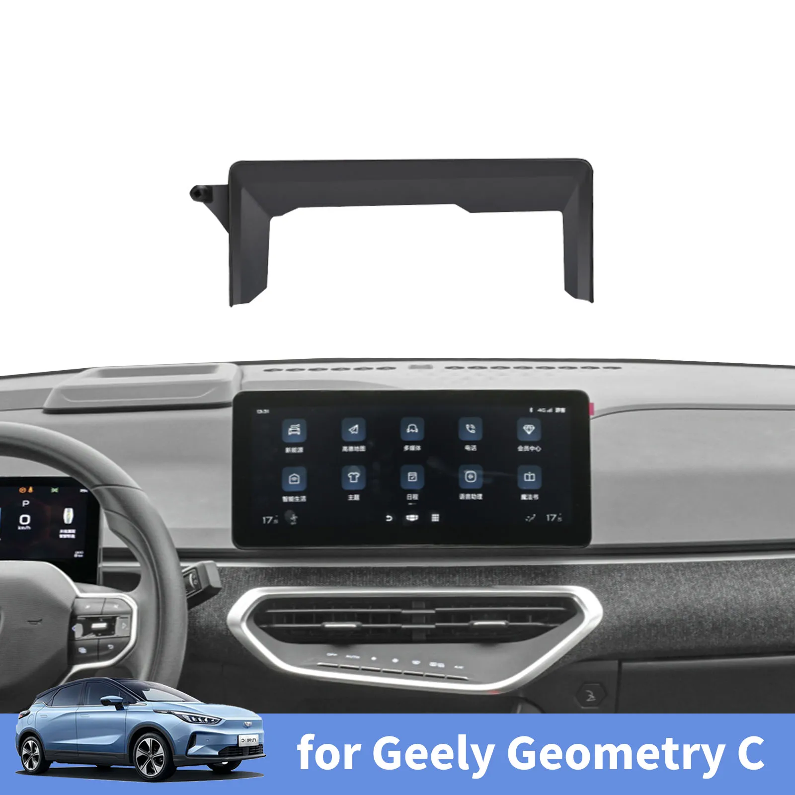 for-Geely-Geometry-C-Car-Phone-Holder-2019-2022-Screen-Navigation ...
