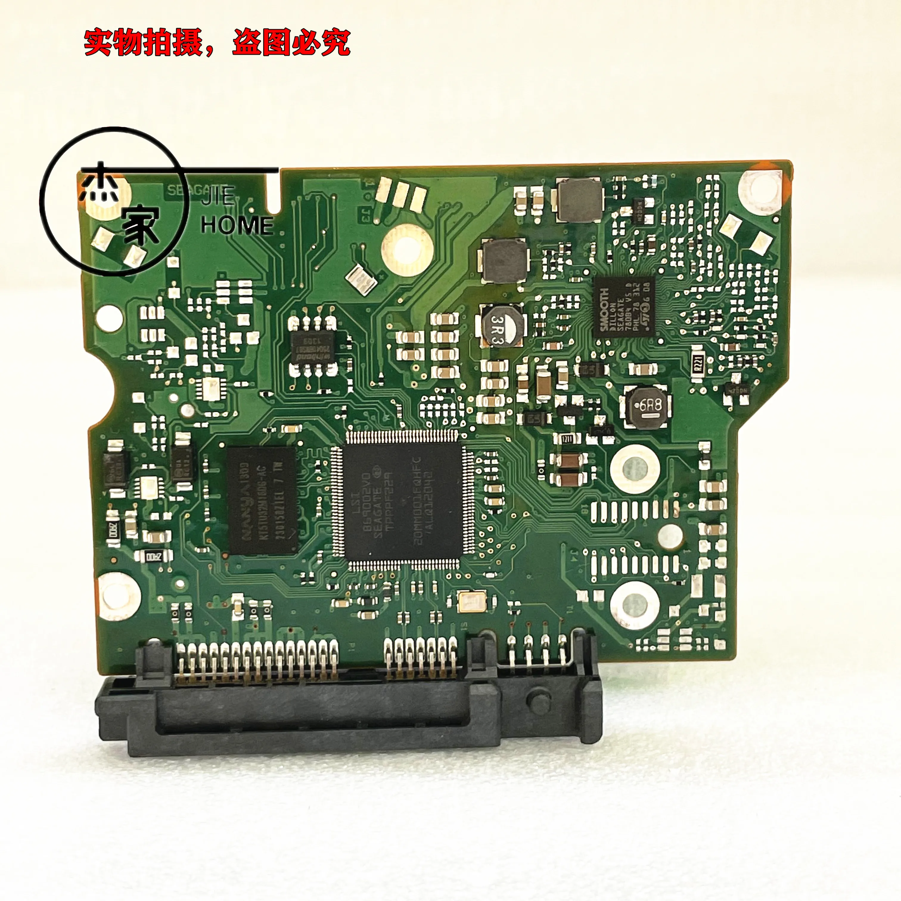 Store Home Products Feedback