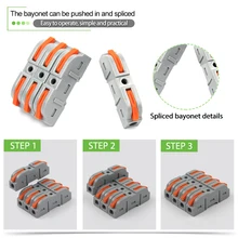 DIY GO Quick Splicing Multiplex Butt Wire Connector Compact Electrical ...