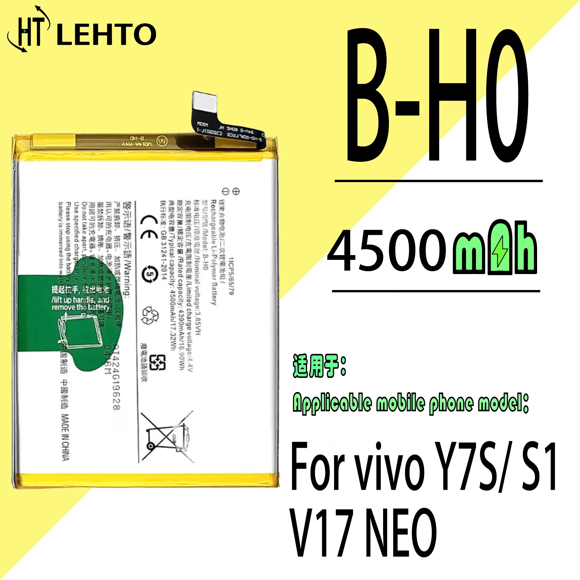 100% Original B-H0 Battery For VIVO Vivo Y7S / S1 1907 V1907 1907 / V17 ...