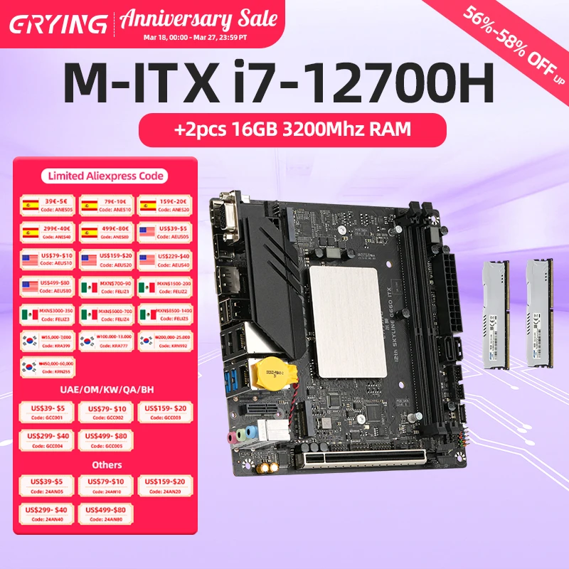 ERYING-placa-base-de-escritorio-M-ITX-B660i-con-CPU-integrada-Kit-de-interposici-n-i7.jpg