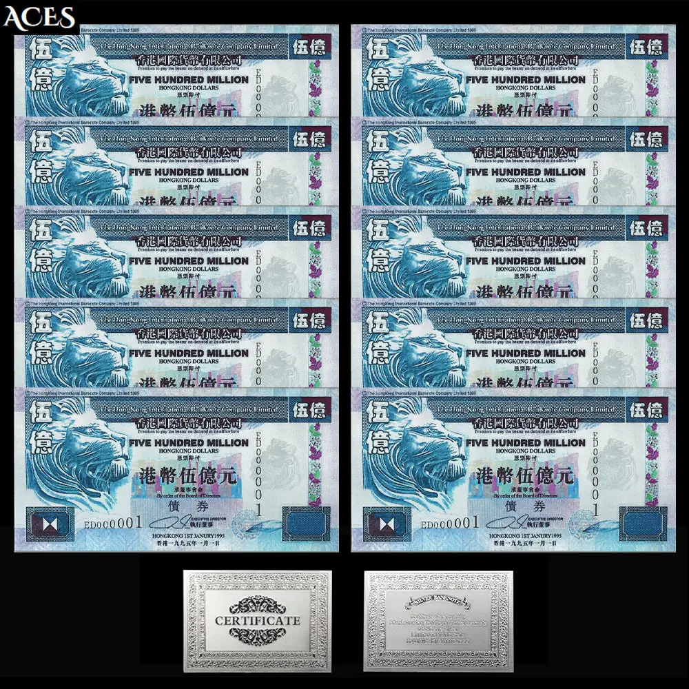 10pcs-HongKong-Lion-Bond-Replica-Notes-HK-500-Million-Silver-Banknotes ...