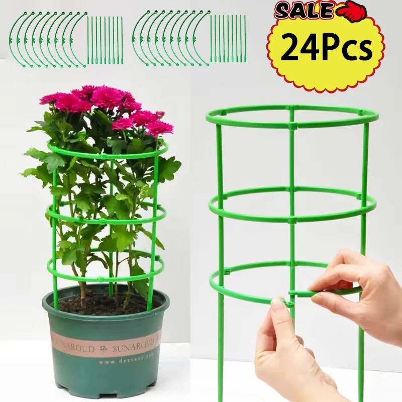 Plant Stakes Plant Stanch Flower Support Bonsai Vine Plants Trellis Pot ...
