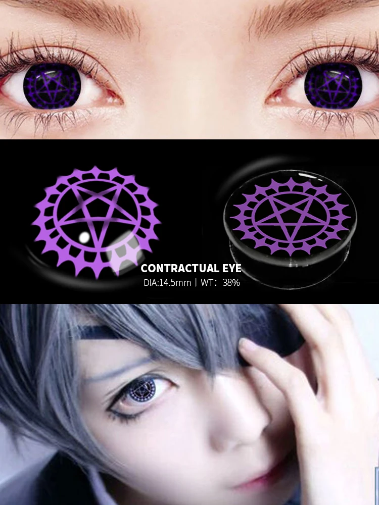 Black Butler Ciel Contact Lenses