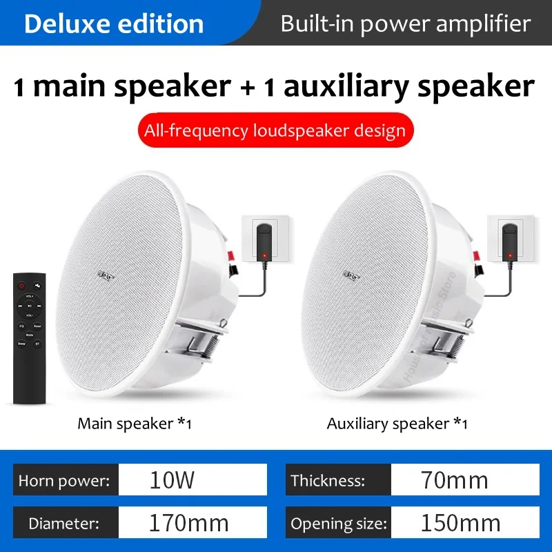 High-Quality-Office-Home-Theatre-Ceiling-Speakers-Back-Ground-Music ...