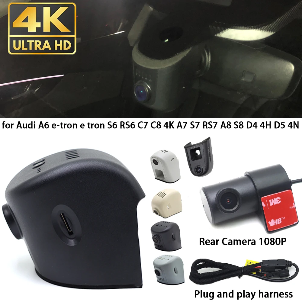 For Audi A6 e-tron e tron S6 RS6 C7 C8 4K A7 S7 RS7 A8 S8 D4 4H D5 4N ...