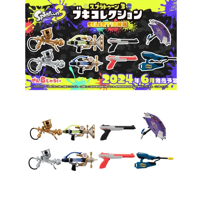 2024new-Splatoon-Bandai-Mini-Weapon-Gold-and-Silver-Spray-Horn ...