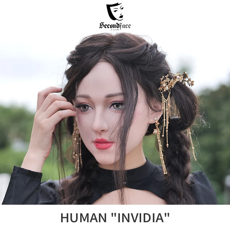 SecondFace-Human-Invidia-Silicone-Female-Mask-2-Types.jpg